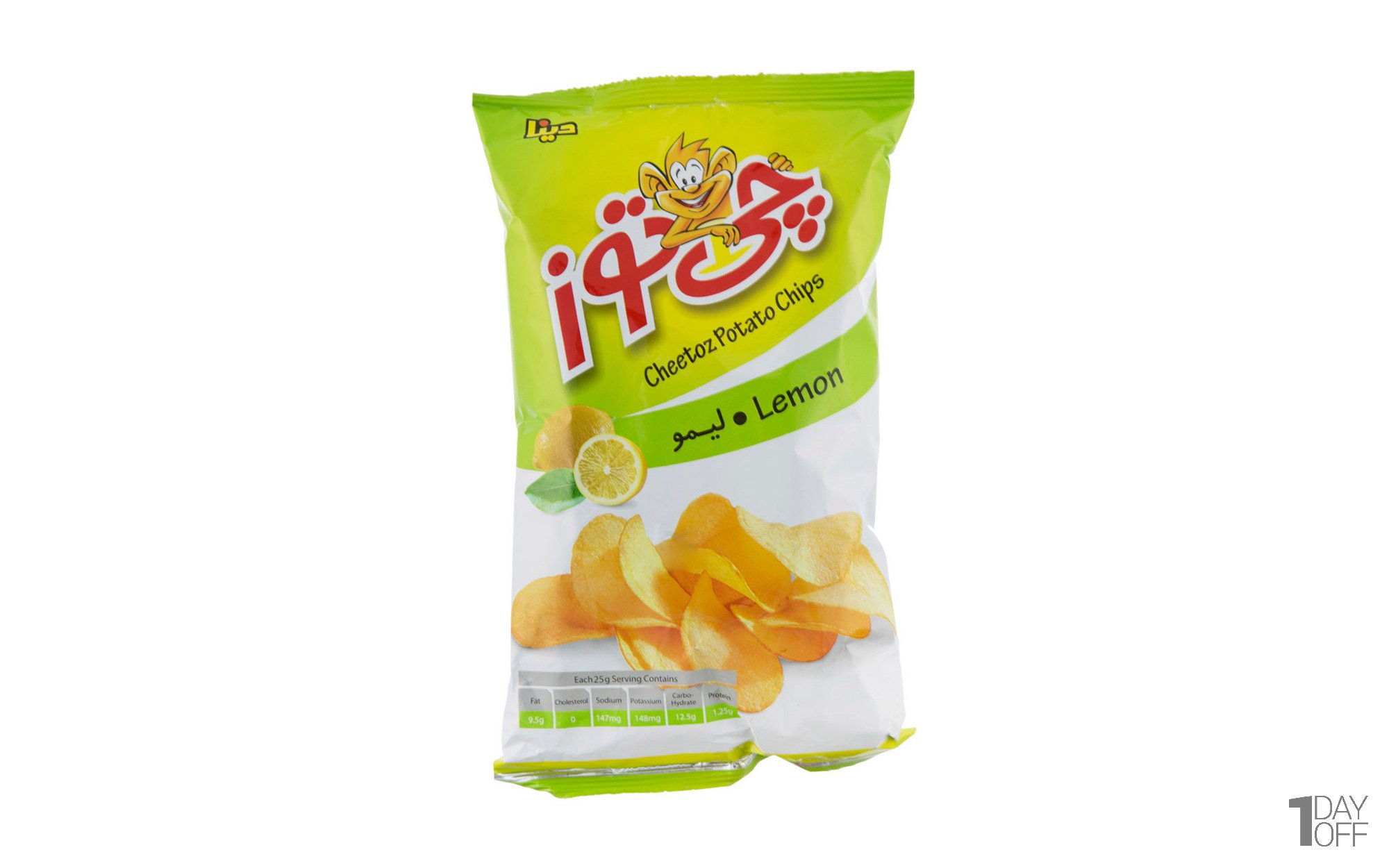 خرید چیپس لیمویی چی توز مقدار 65 گرم عمده و خرده وان دی آف