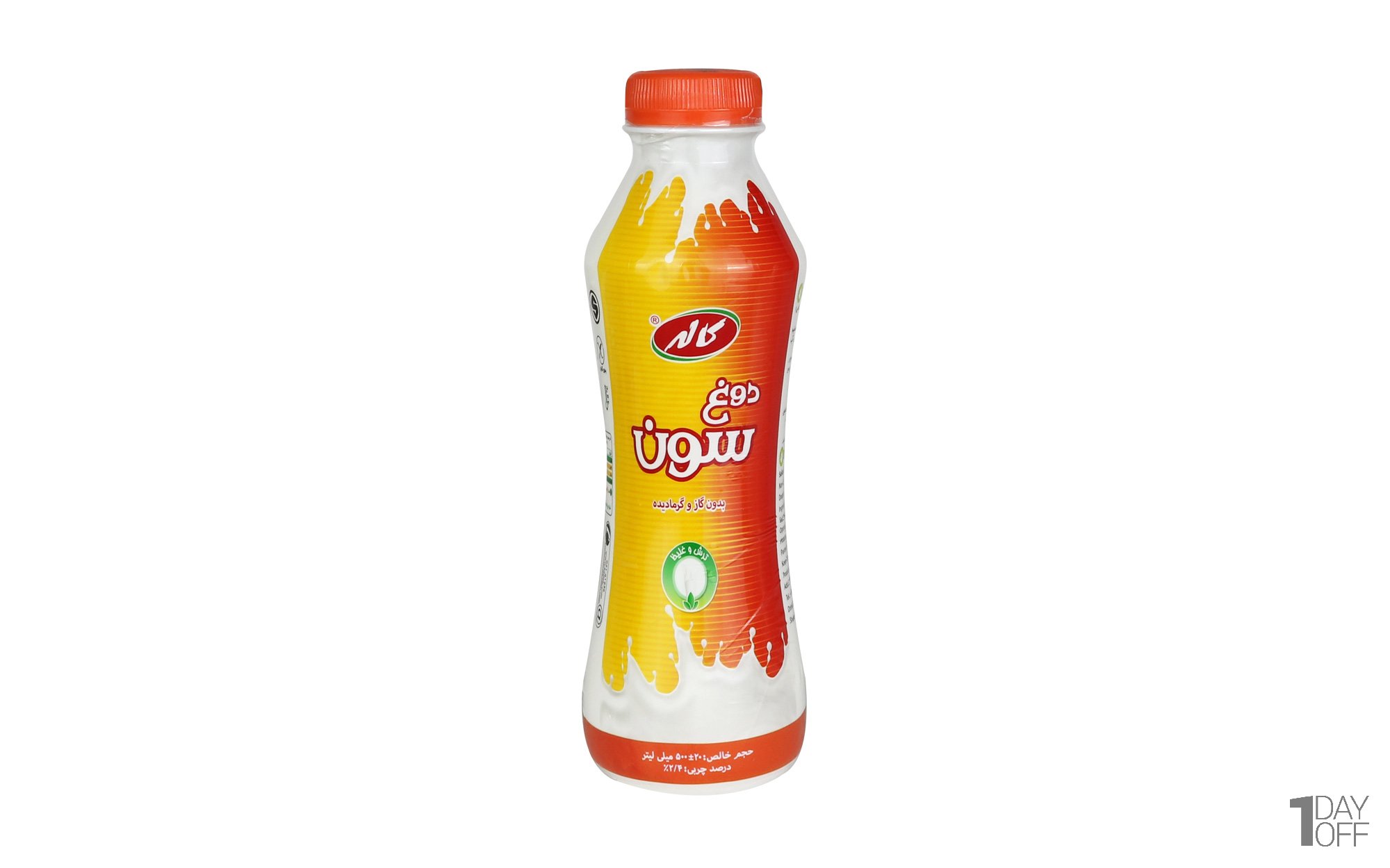 خرید دوغ سون کاله مقدار 500 میلی لیتر عمده و خرده وان دی آف