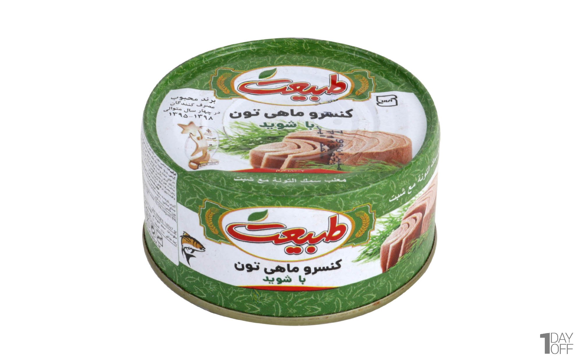 خرید کنسرو ماهی تن با شوید در روغن طبیعت مقدار 180 گرم عمده و خرده وان دی آف